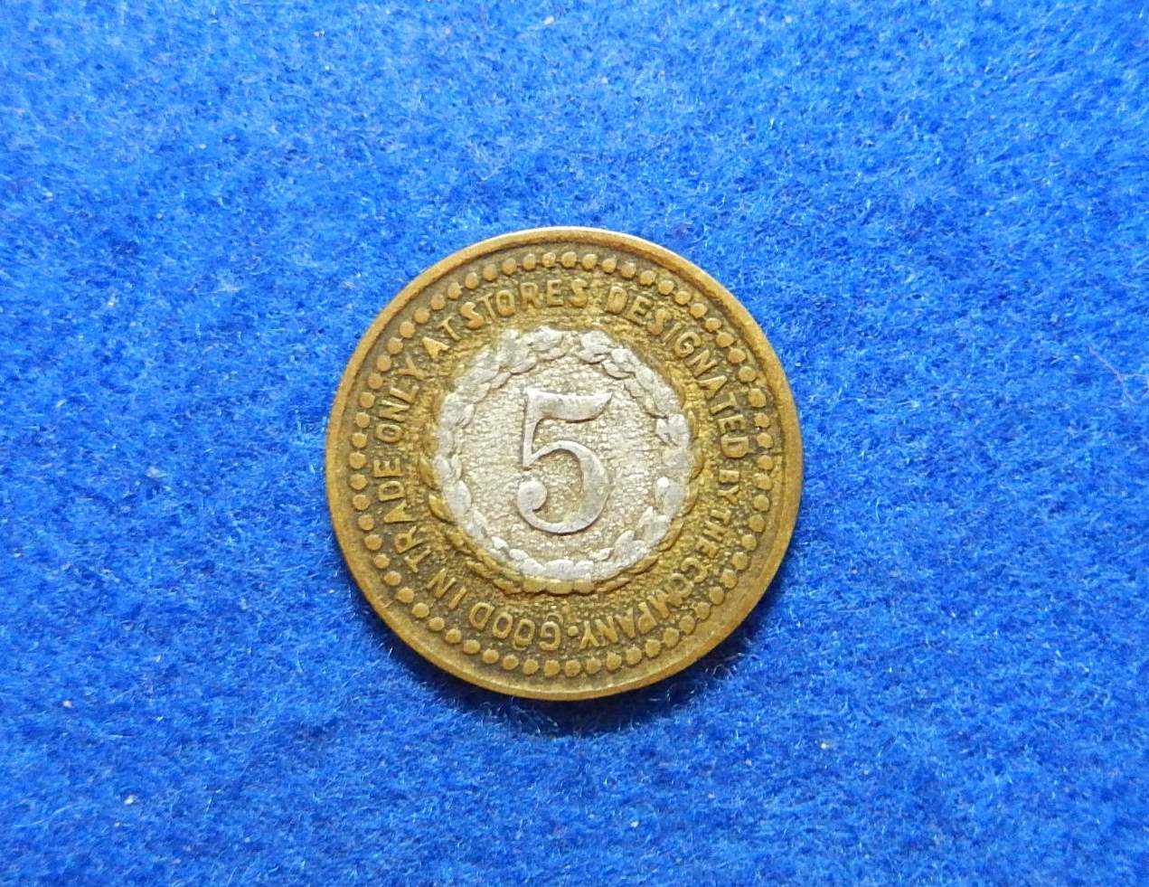 Coal Scrip Token: Northern Central Coal Co., Huntsville, Missouri - 5 ...